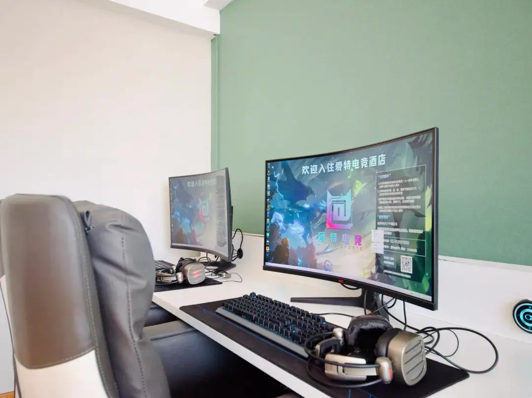 Aite Electric Sports Apartment - Chengdu