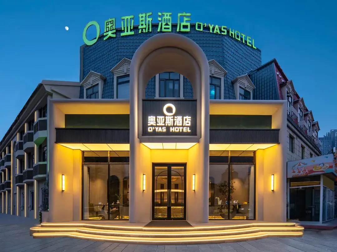 O'yas Hotel - Tianjin