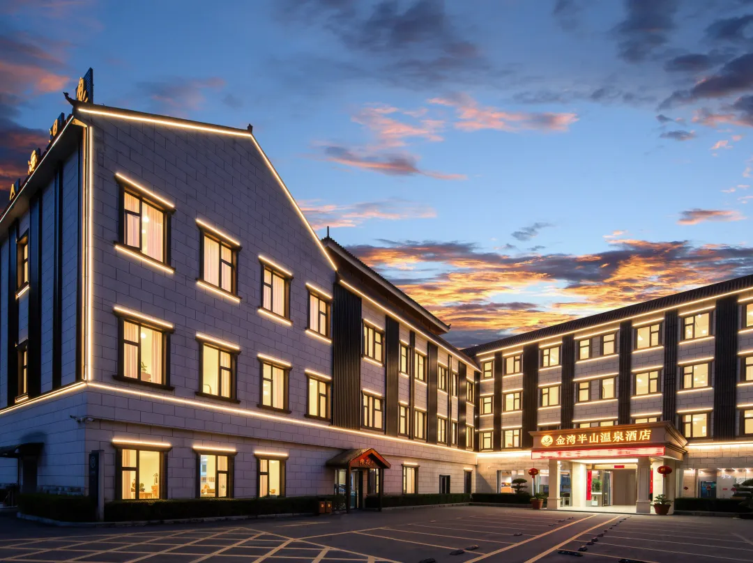 Linyi Jinwan Banshan Hot Spring Hotel - Lincang
