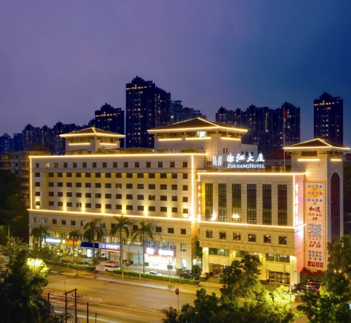 Zhejiang Hotel - Guangzhou
