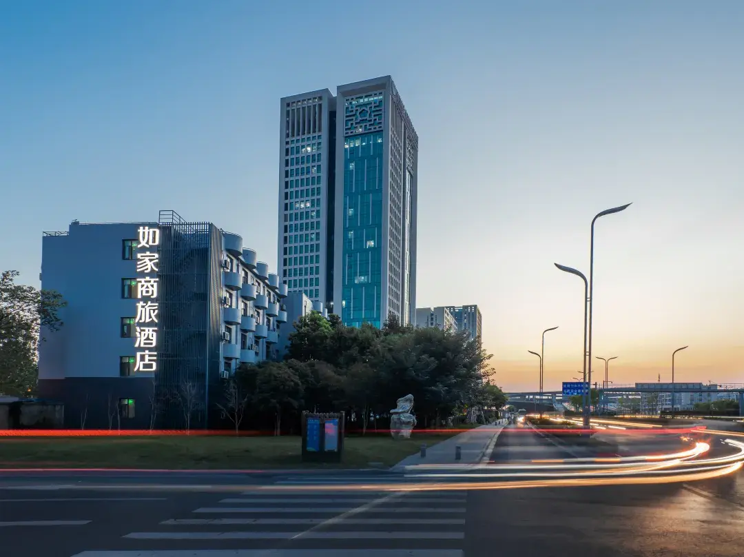 Homeinn Selected Hotel - 揚州市