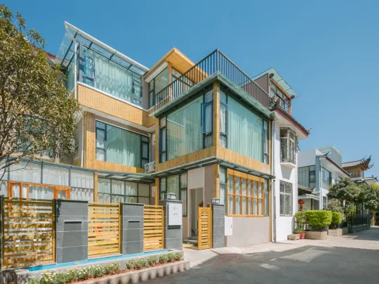 Yundian Home - Lijiang