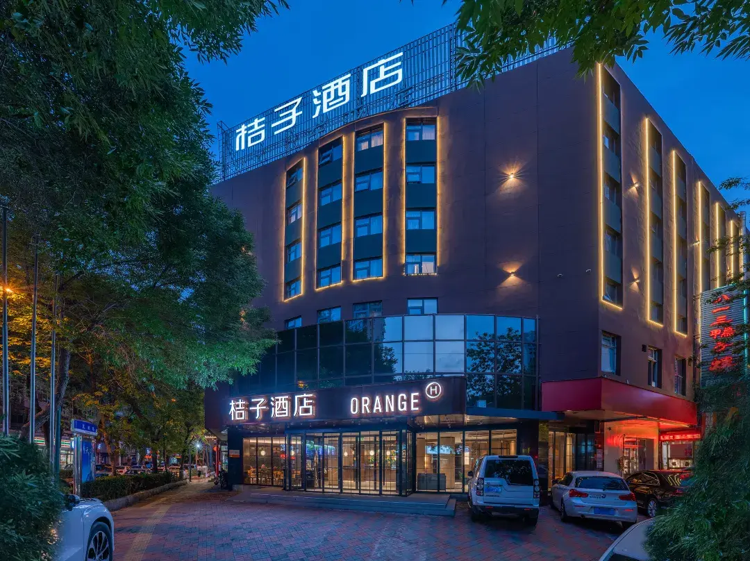 Orange Hotel - Tianjin