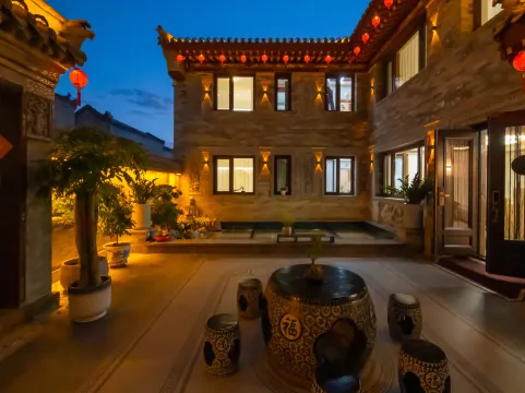 Nine Rooms In Yun Mansion - Datong