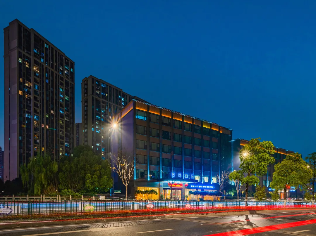 Junshang Hotel - Hangzhou