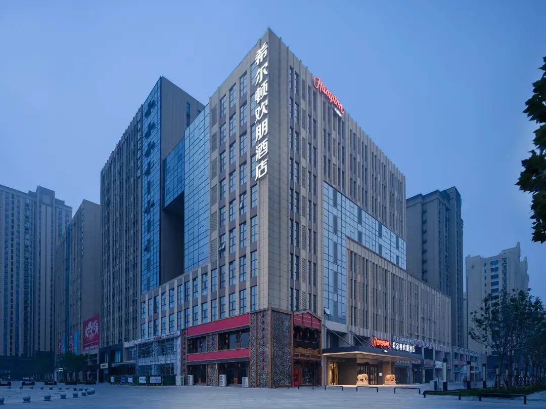 Hampton By Hilton Xingtai Xingzhou Avenue - Xingtai