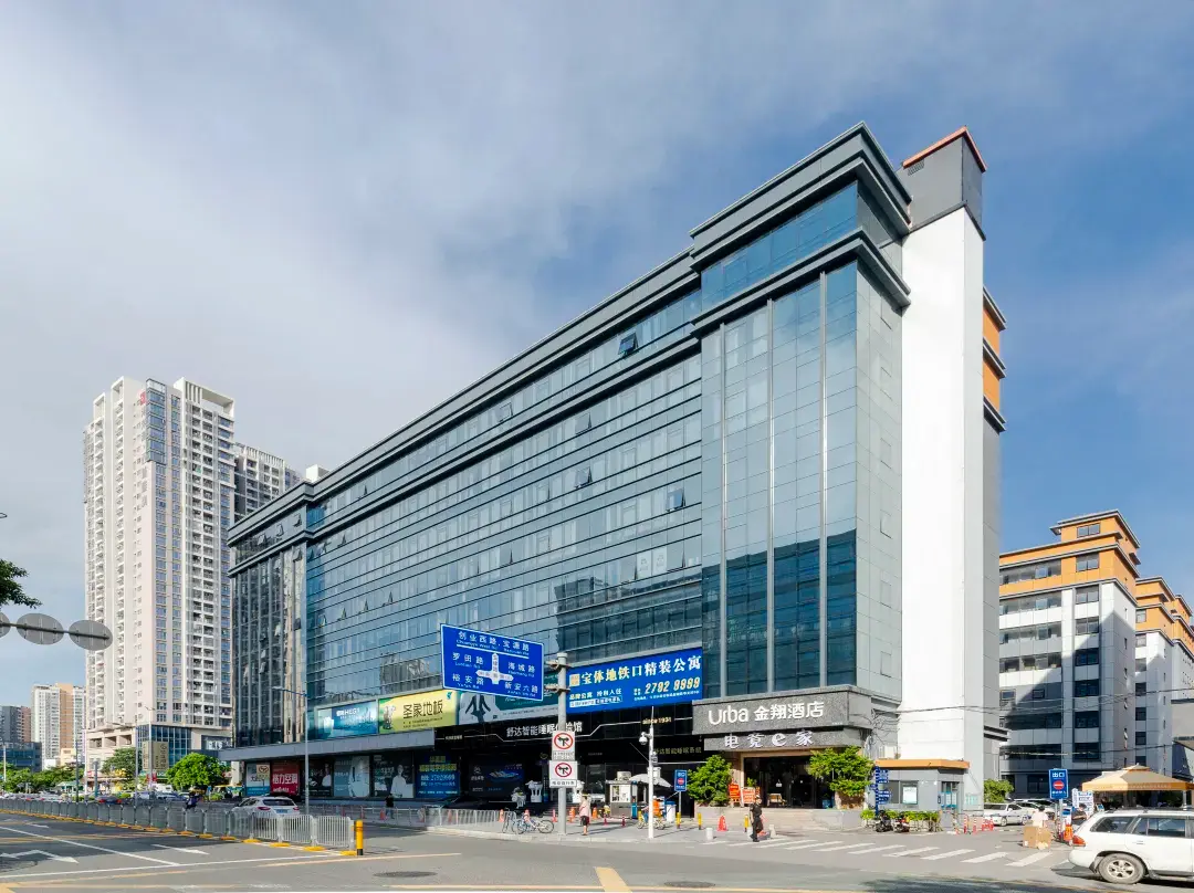 Urba Jinxiang Hotel - Shenzhen