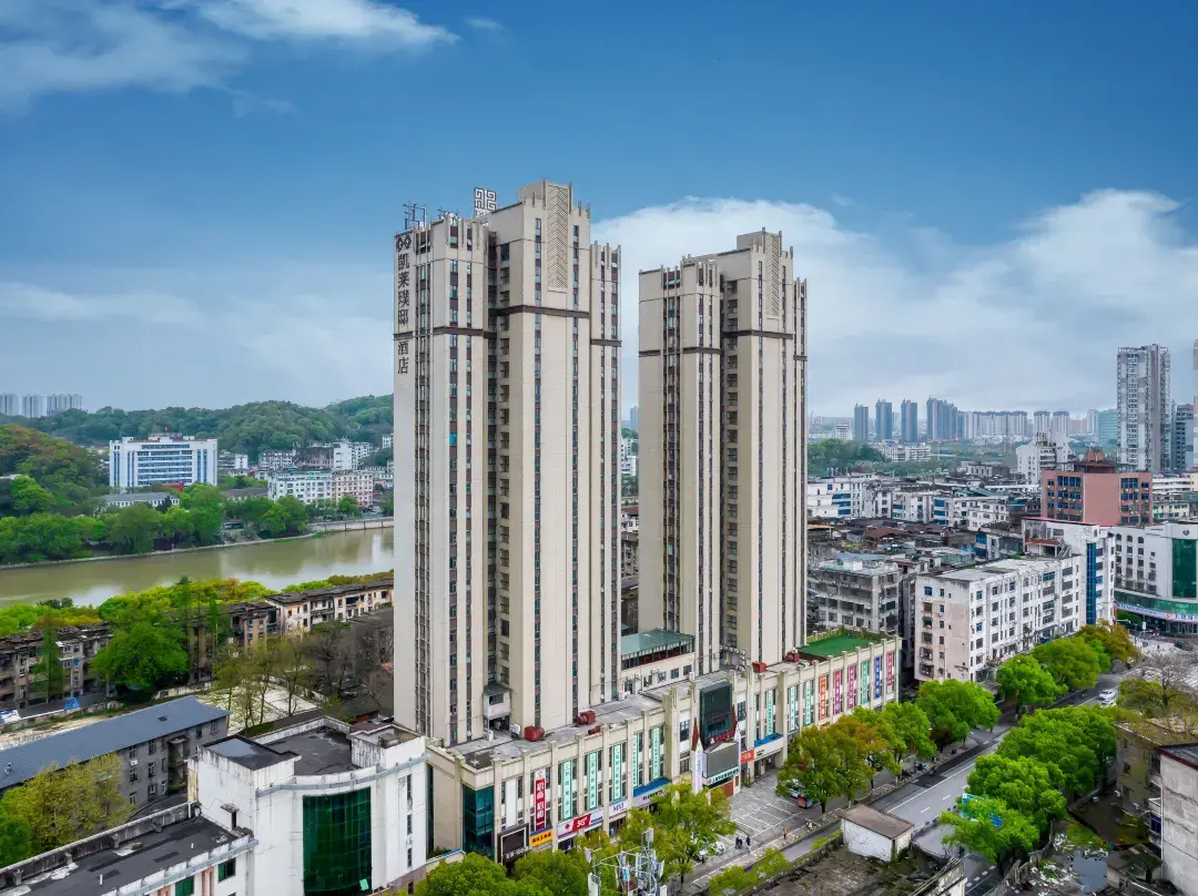 Wuyue Yuexin Hotel - Shangrao
