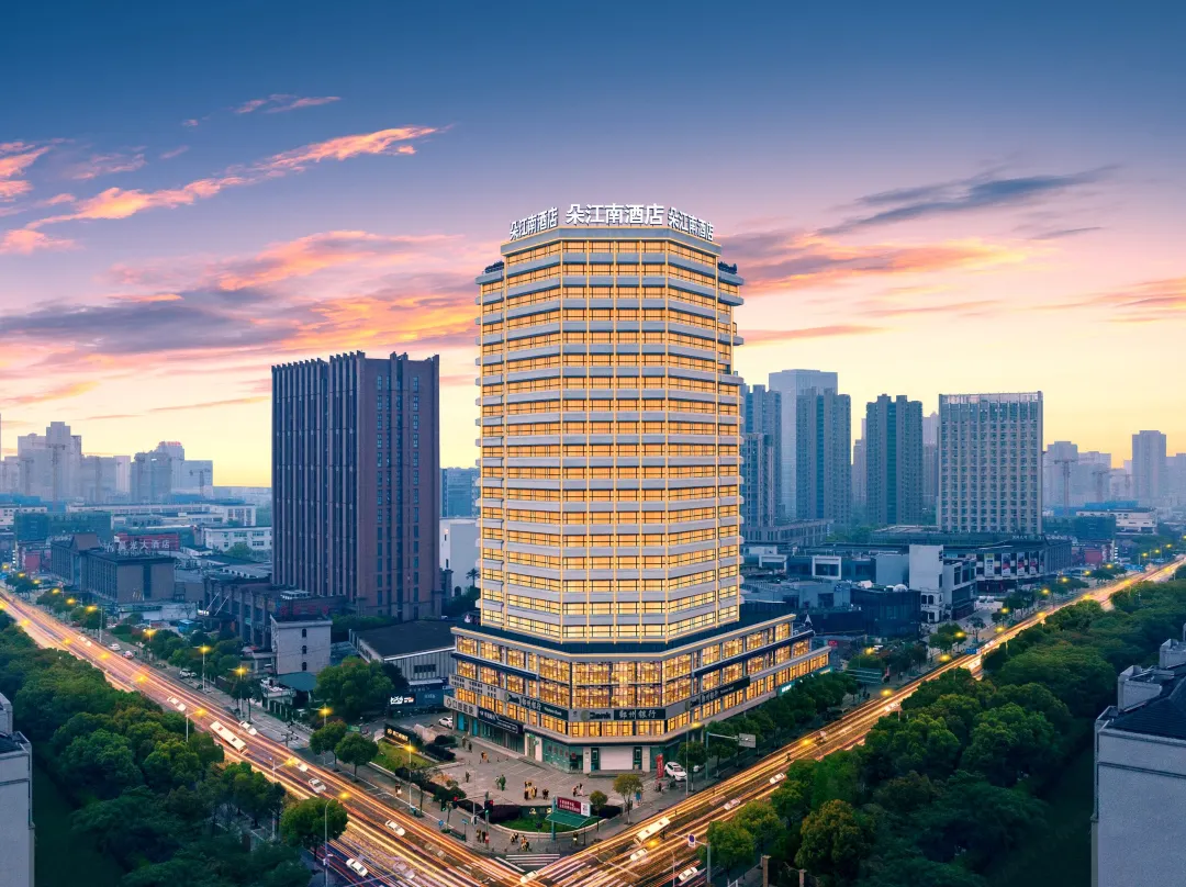 Duojiangnan Hotel - Ningbo