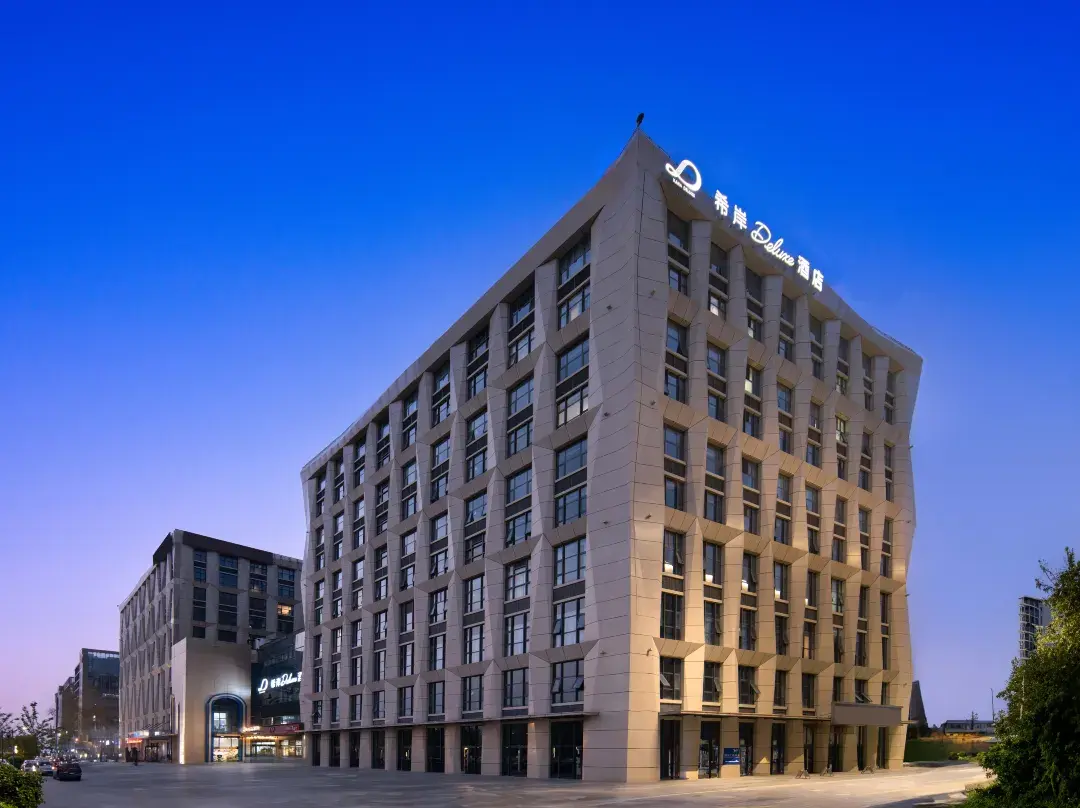 Xana Deluxe Hotel Yancheng Yueda 889 Commercial Plaza Store - Yancheng