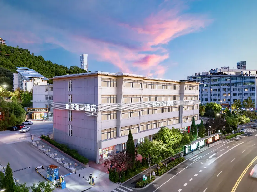 Ginza Meimei Hotel - Jinan