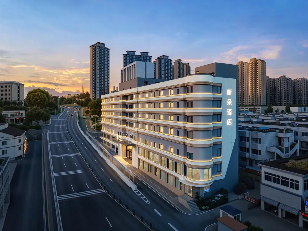 Yichang Tindo Hotel) - Yichang