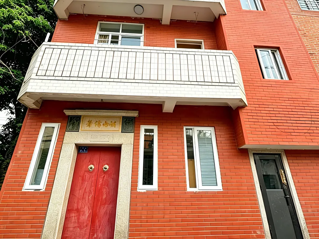 Zhixi Homestay - Quanzhou