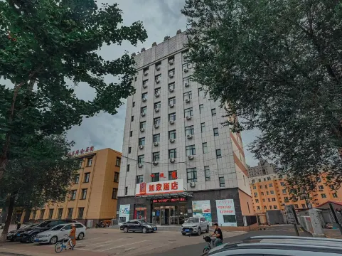 Homeinn Hotel - Tongliao