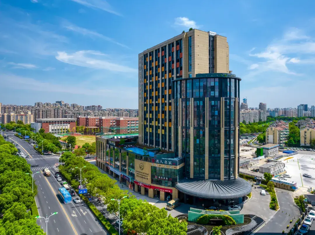 Landison Lanli Hotel Hangzhou - Hangzhou