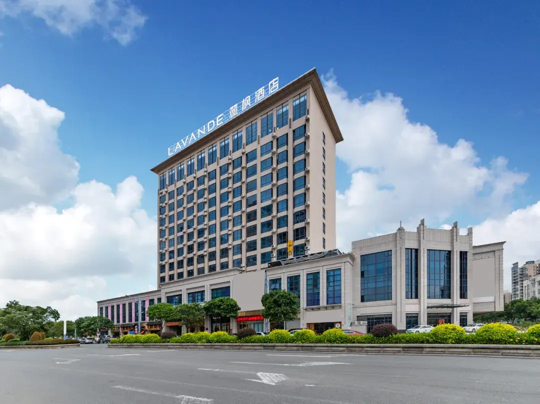 Laifeng Hotel - Zhongshan