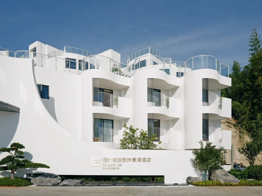 Ginlan Jia Guling Fuzhou - 