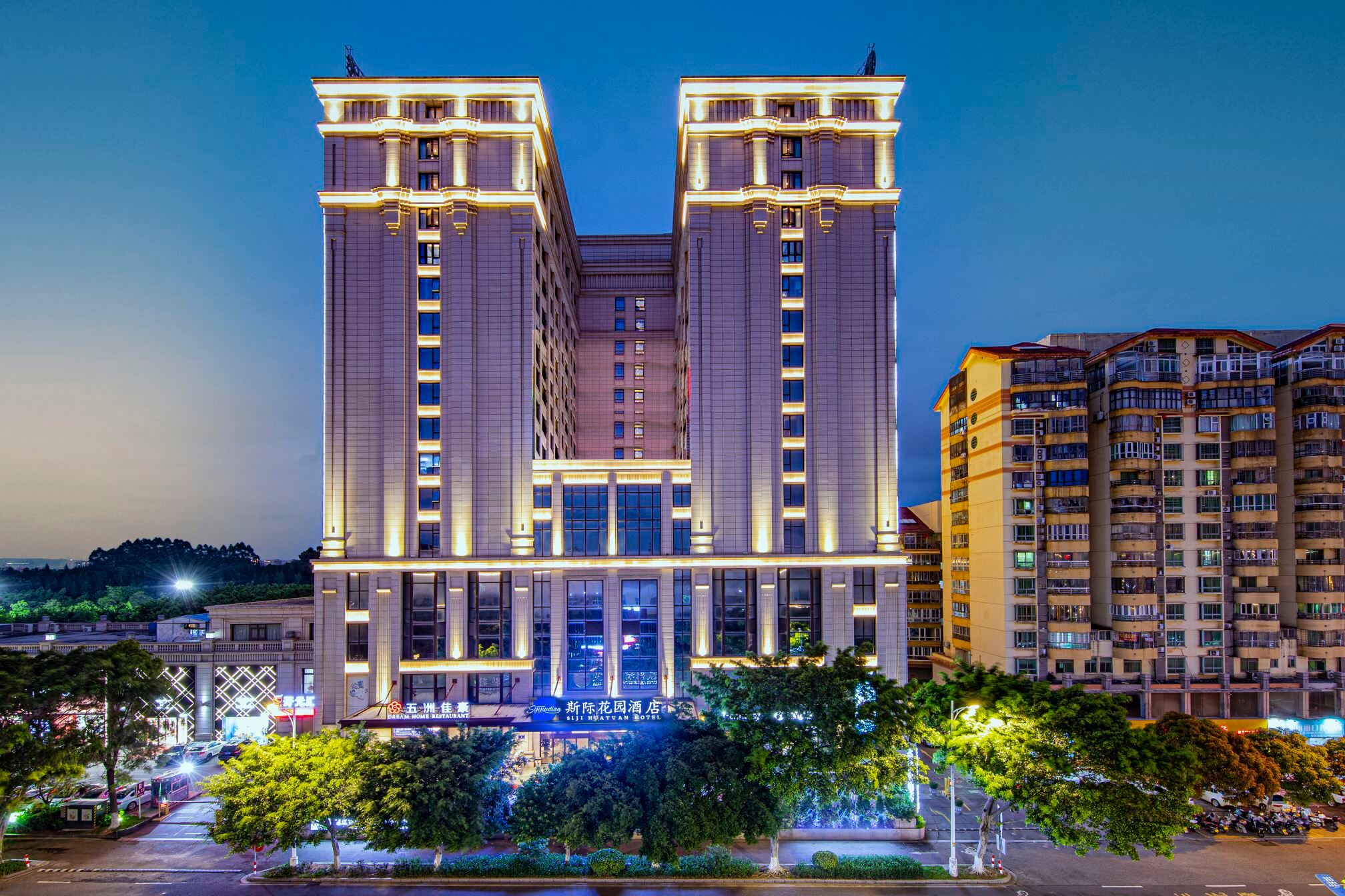Jinjiang Siji Garden Hotel (Jinjiang International Airport, Quanzhou ...