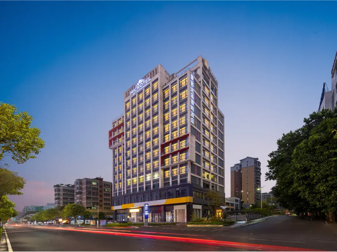 Microtel By Wyndham Hotel Jiangmen Junjing - Jiangmen