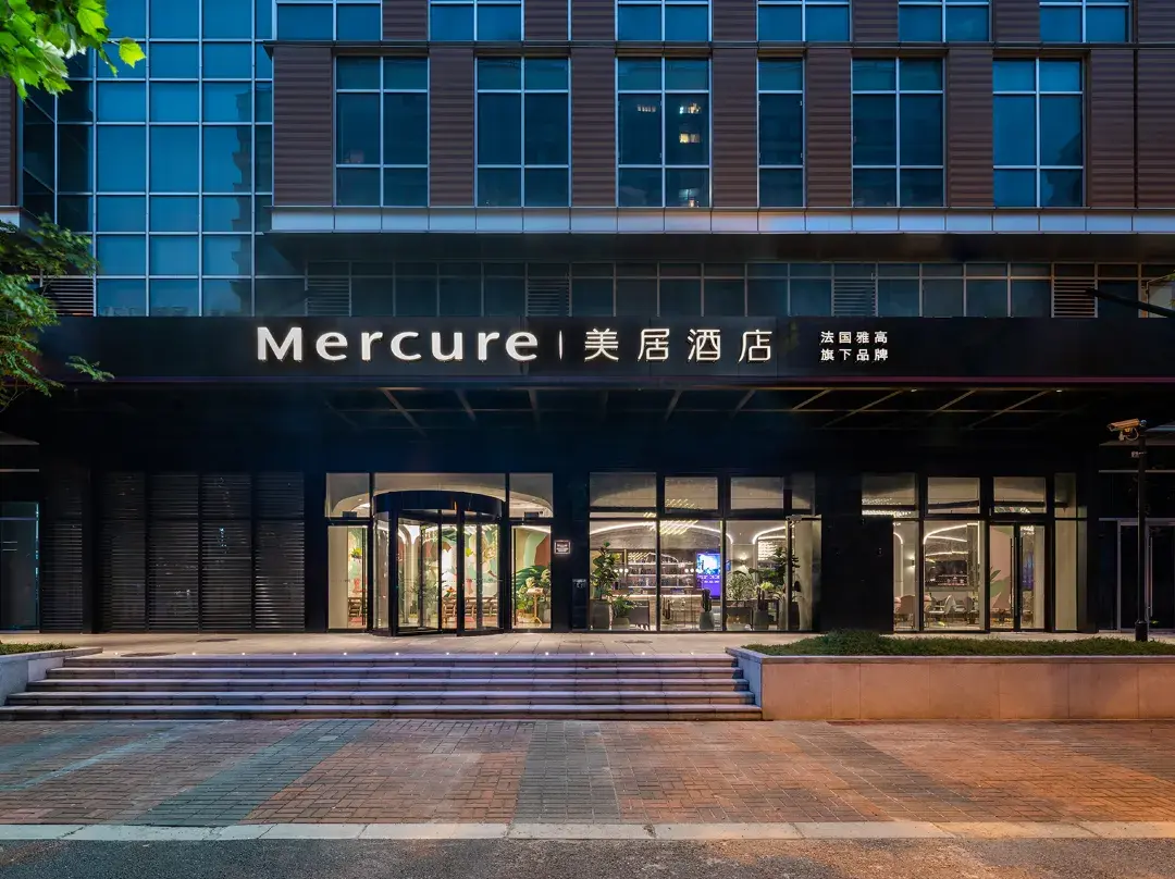 Mercure Shanghai  Qiantan - Shanghai