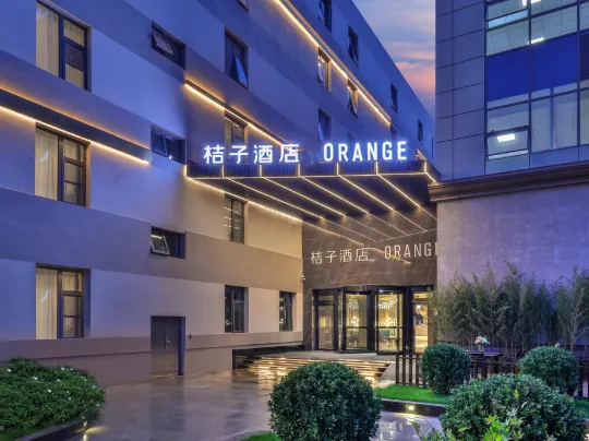 Orange Hotel - Pékin