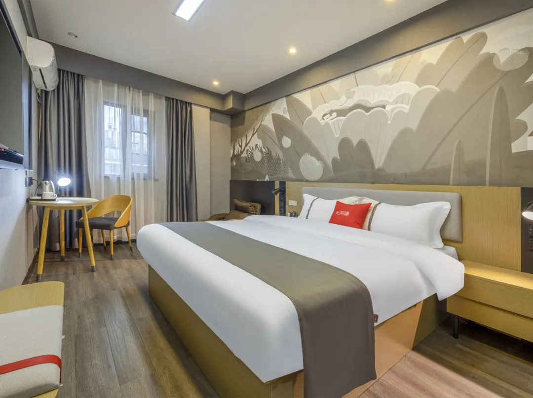 Shankee Hotel - Changsha