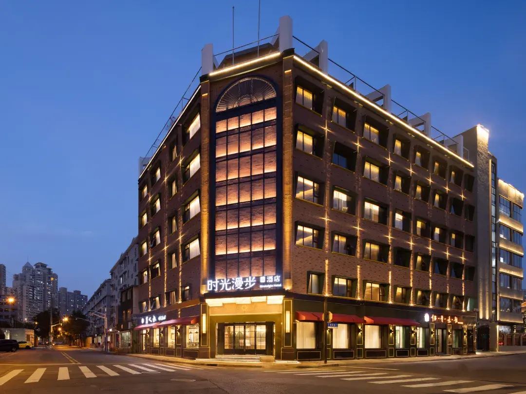 Nostalgia S Hotel - Shanghai