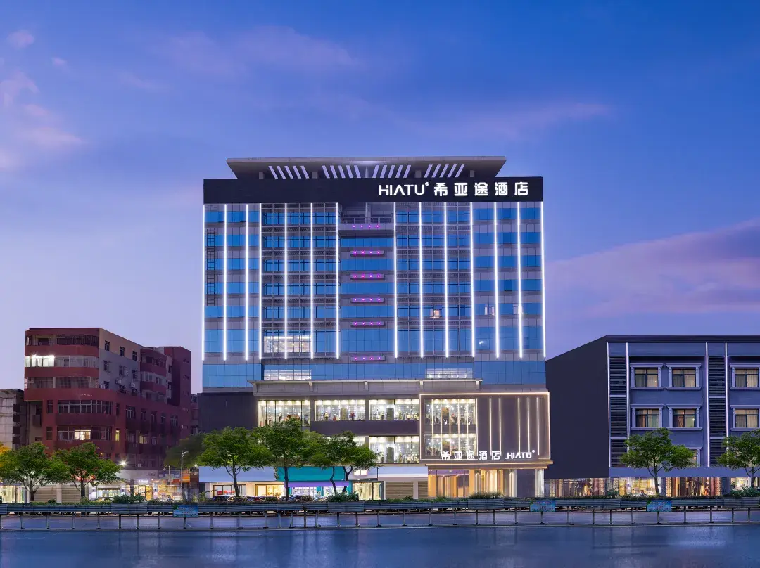 Xiatuo Hotel - Shenzhen