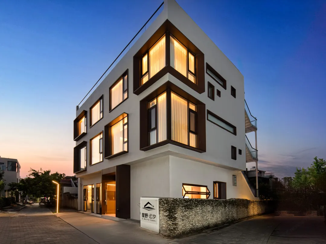 Xingyeyunximinsu - Sanya