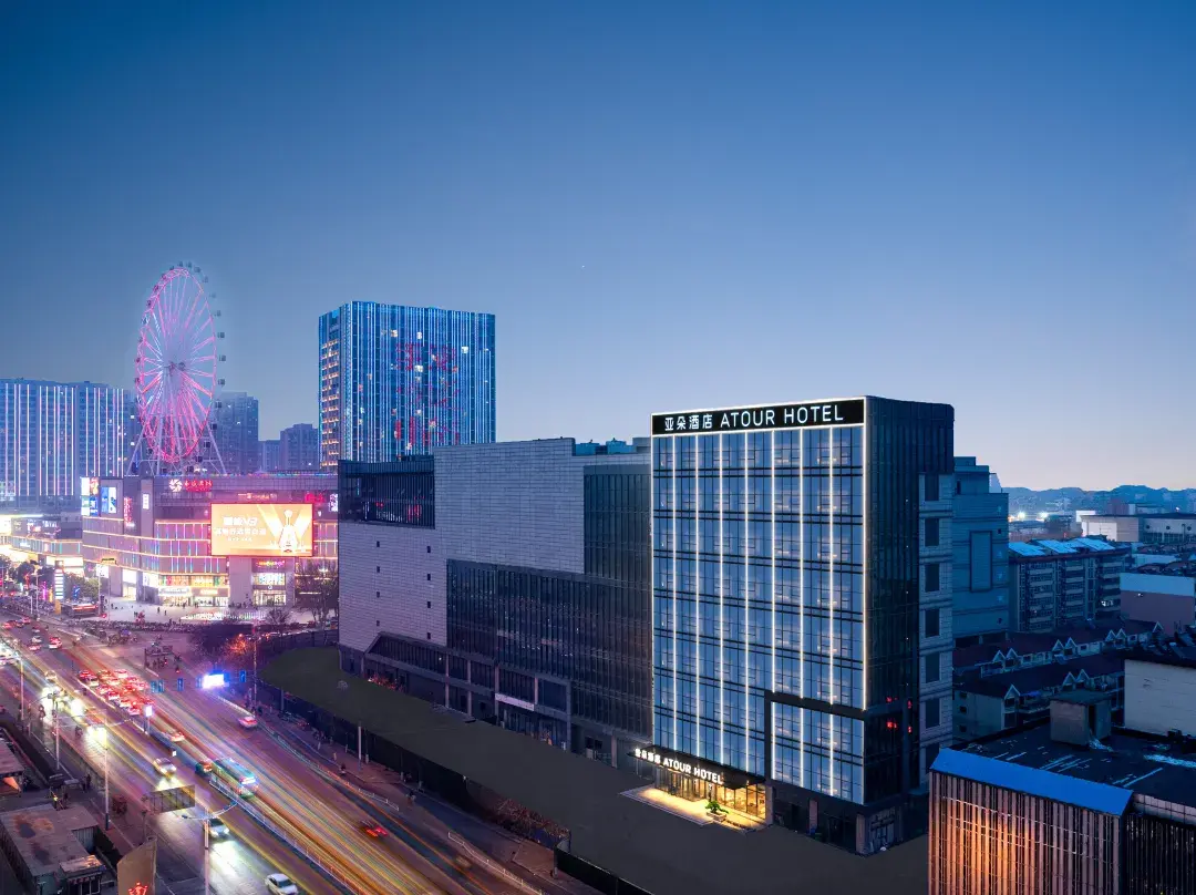 Atour Hotel Taisheng Plaza Tongda Road, Linyi - Linyi