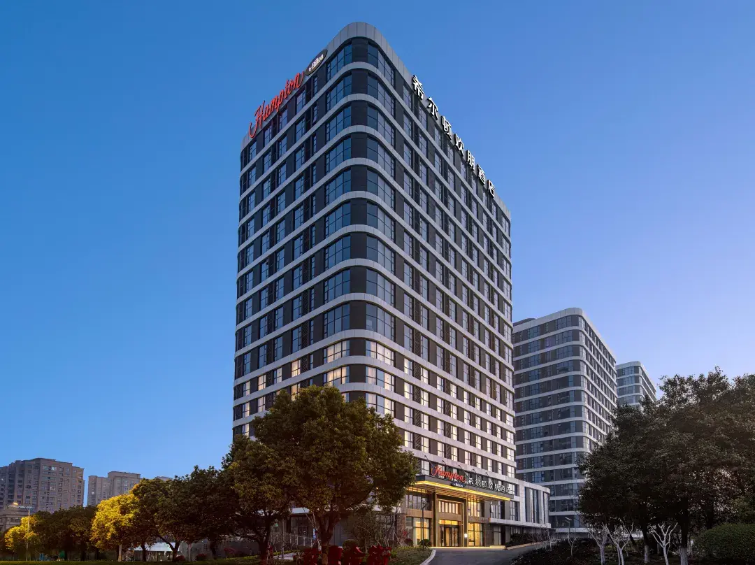 Hampton By Hilton Xuzhou Wushan Park - Xuzhou
