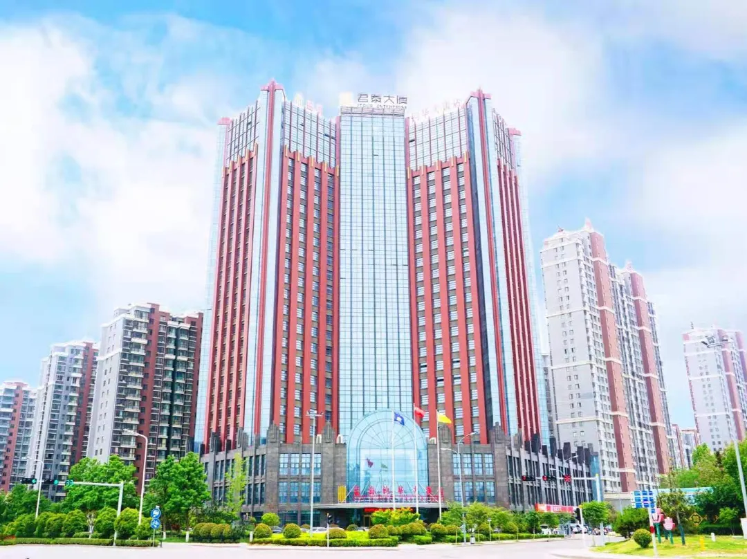 Jining Juntao Grand Hotel - Jining