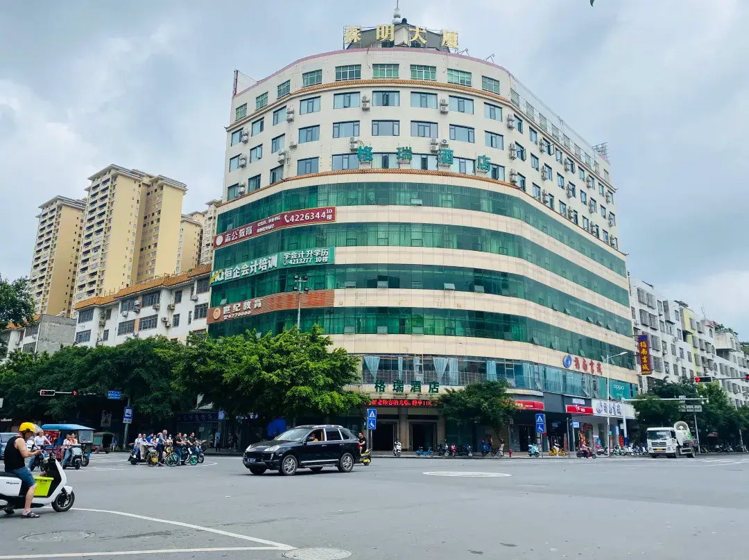 Laibin Gerui Hotel - Laibin