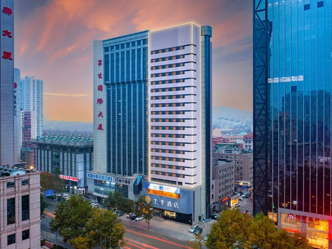 Ji Hotel - Dalian