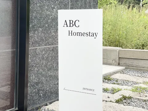 Abc Homestay Guesthouse - Incheon