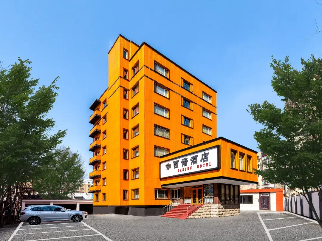 Cassino Hotel - Harbin