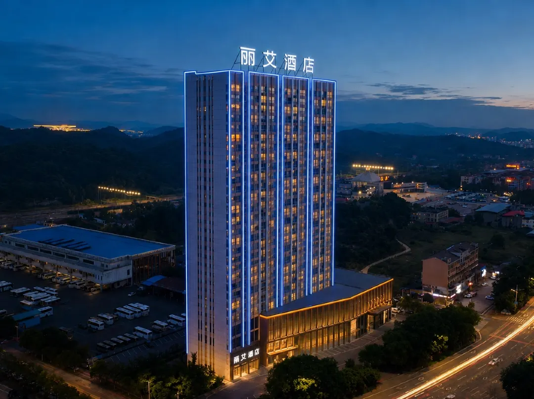 Li'ai Hotel - Yiyang