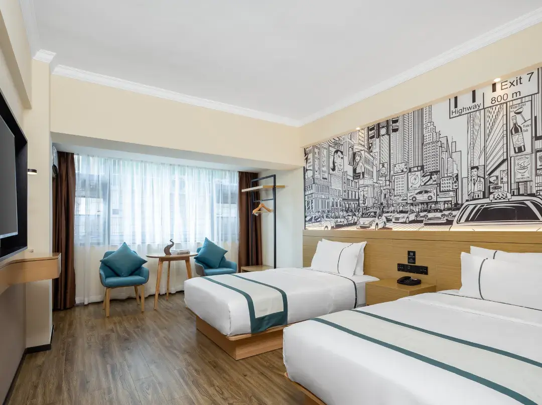 City Comfort Inn - Haikou