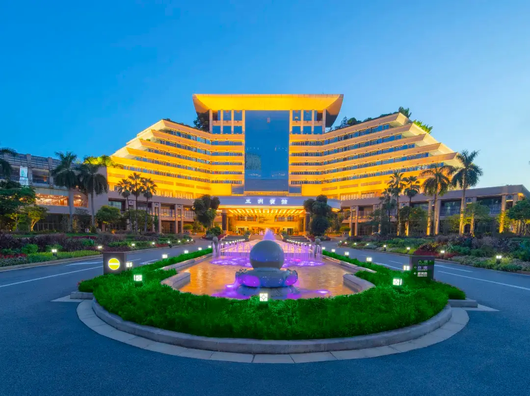 Wuzhou Guest House - Hong Kong
