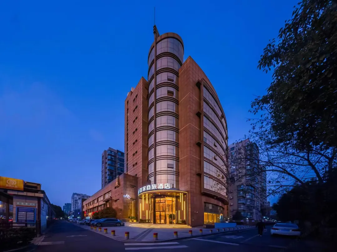 Homeinn Selected Hotel - Hangzhou