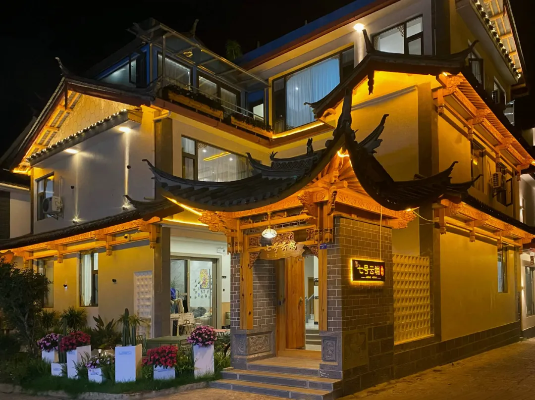 Lijiang No.7 Yun Duan Mei Su - Lijiang