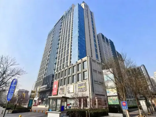 Yongli Ervice Apartment - Beijing