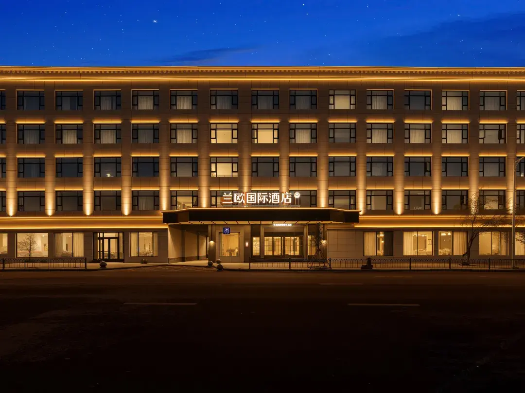 Lanou International Hotel - Tibet