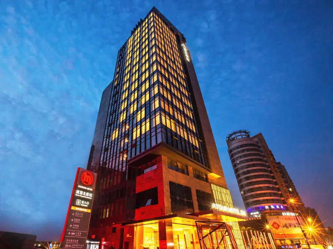 Atour Hotel Jianguo North Road Wulin Square West Lake Hangzhou - Hangzhou