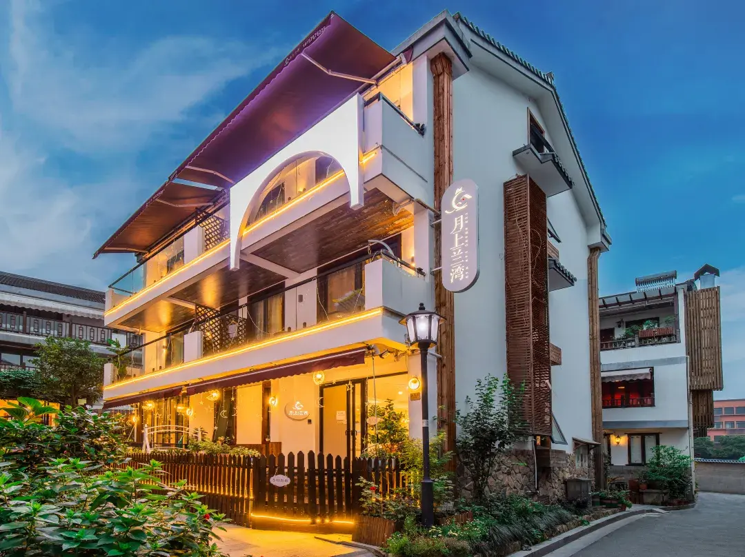 Hangzhou Moonlight Orchid Bay Homestay - Hangzhou