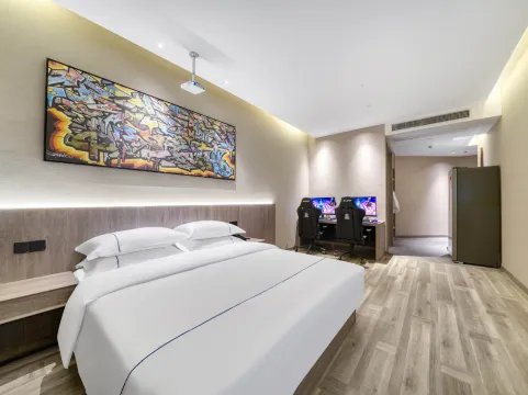 Remax E-sports Hotel - 寧波市