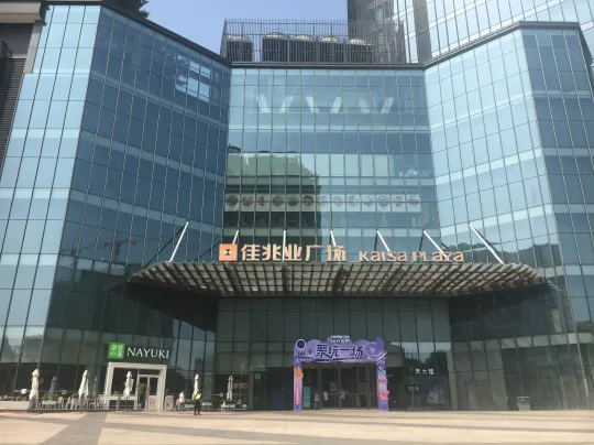 Byljiudian - Huizhou