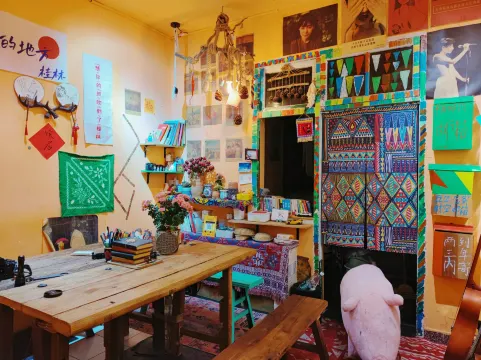 Guilin Maishikongyeyongquan Youth Hostel - Guilin