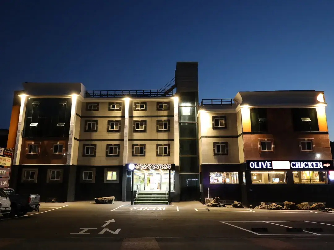 Suanbo Hot Spring Healing Hotel - Chungju