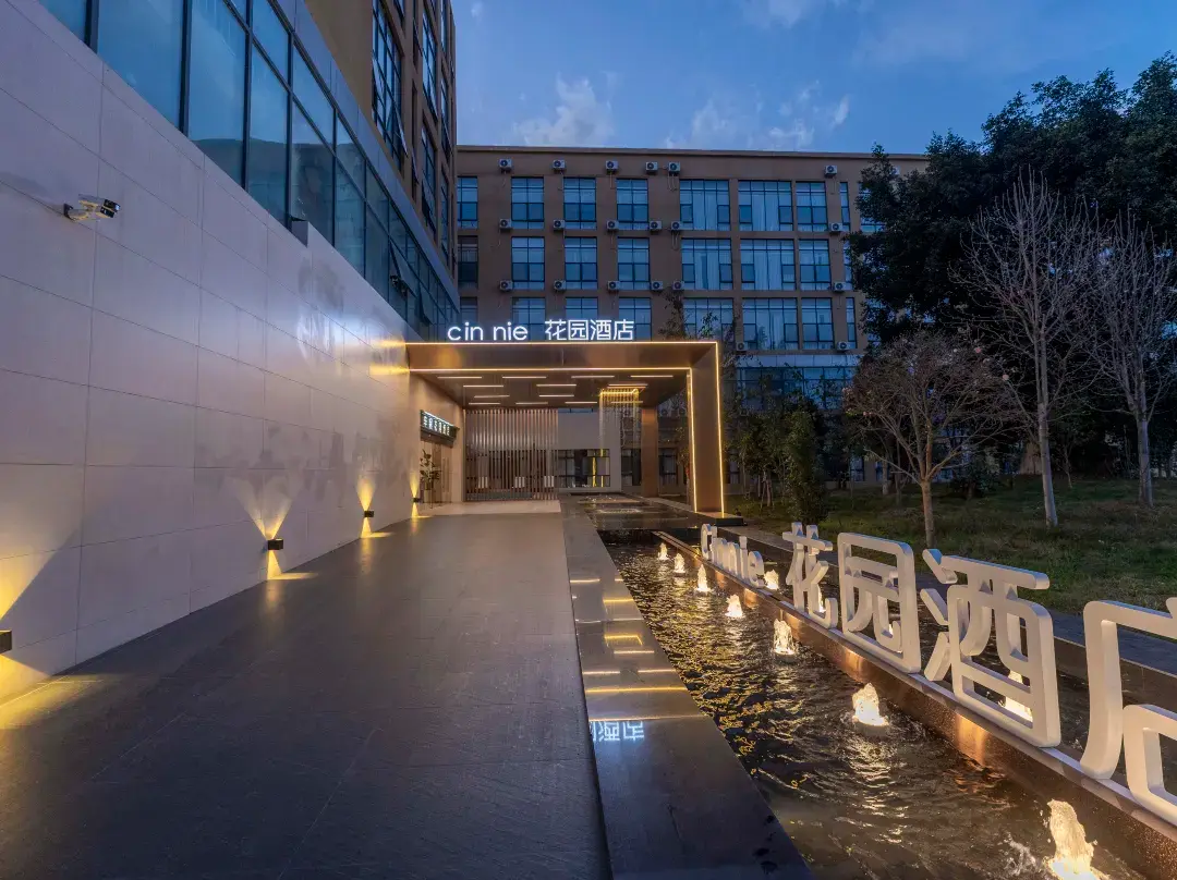 Dali Cinnie Garden Hotel - Dali